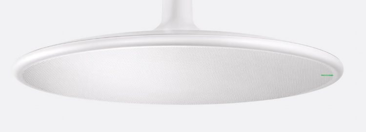 Shure MXA920W-R The Microflex Advance MXA920W-R Ceiling Microphone ...